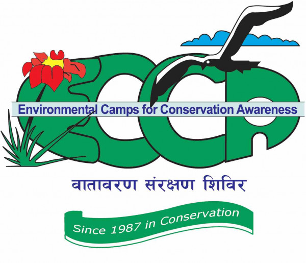 Evaluator - ECCA Nepal - 130638 - JobsNepal