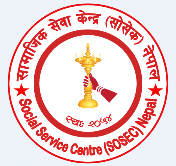 SOSEC Nepal : Job and Vacancy - Jobs Nepal