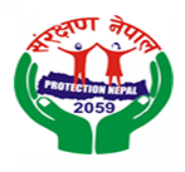 कर्मचारी पदपूर्ति सम्बन्धी सूचना - Protection Nepal - 130505 - JobsN...