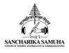 Sancharika Samuha Nepal : Job and Vacancy - Jobs Nepal